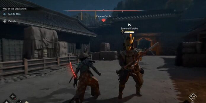 Katano Castle Kura Key Location In Assassin's Creed Shadows ...